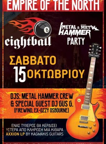 Eightball Club » Metal Hammer party